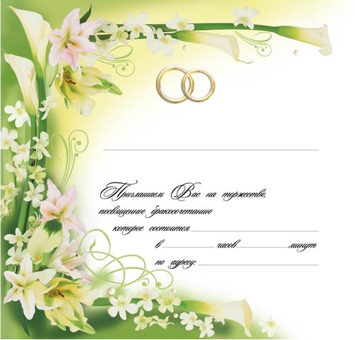 Wedding Invitation Cards Vector